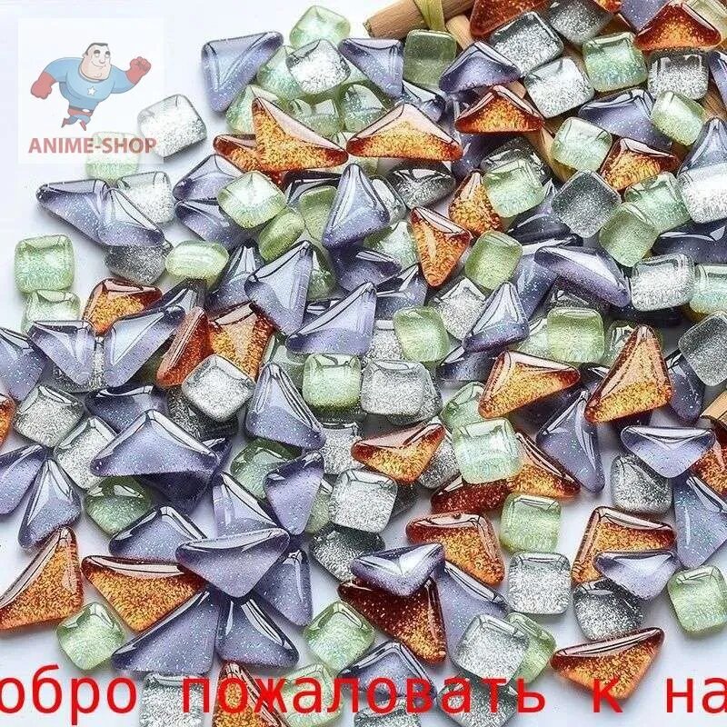 Мозаика из стекла для детей от 8 лет. Классическая мозаика, 100 элементов, оранжевого и светло-серого цвета, Китай.