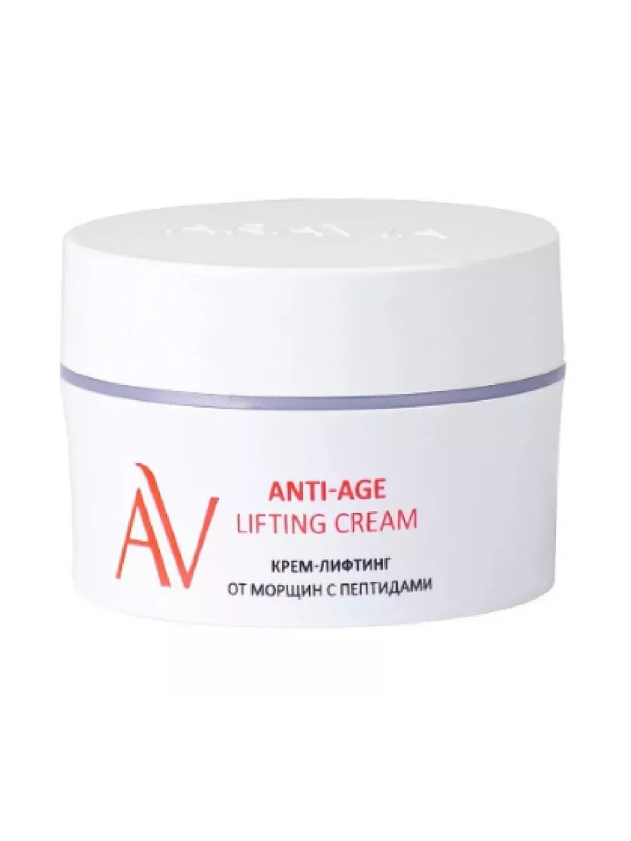 Крем-лифтинг от морщин с пептид Anti-Age Lifting Cream 50мл