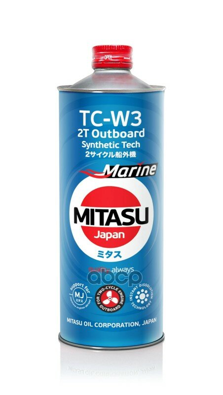 MITASU MARINE OUTBOARD 2T 1L масло для лодочных моторов TC-W3 шт. MITASU арт. MJ-923-1
