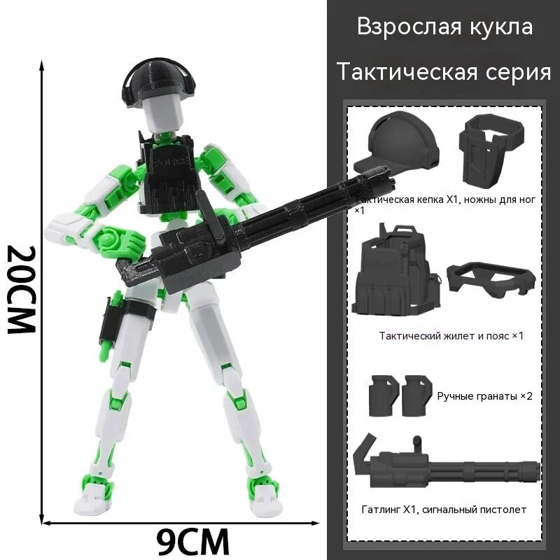 Детская боевая площадка, 20-см фигурки, многосуставные подвижные куклы, модели, статуэтки, аксессуары, игрушки