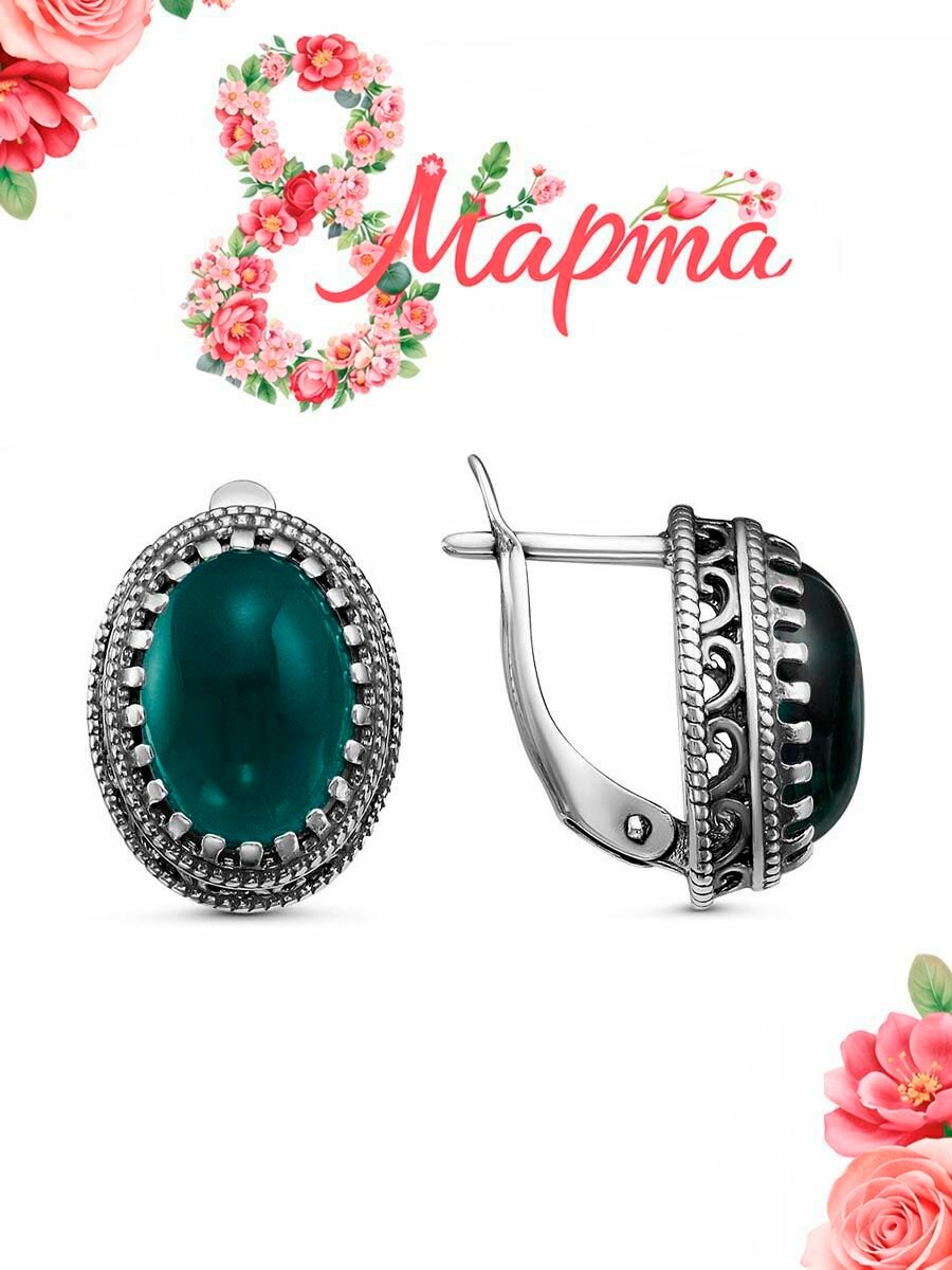 Серьги, серебро, 925 проба, аквамарин синтетический