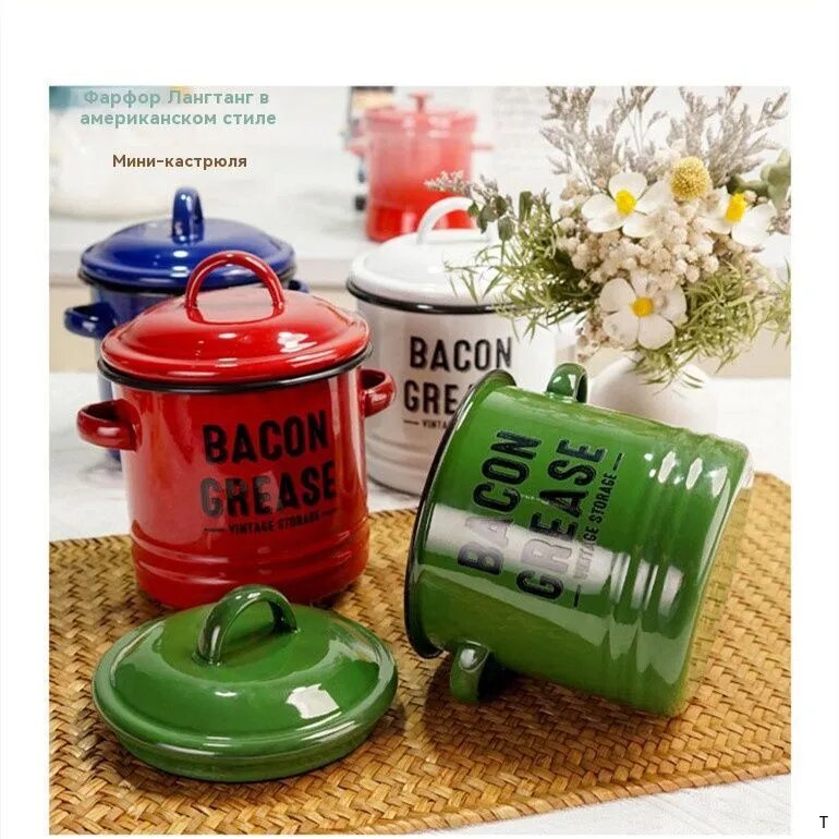 Чугунок для хранения Bacon Grease в американском стиле. Объем 2 л, темно-зеленый, чугун