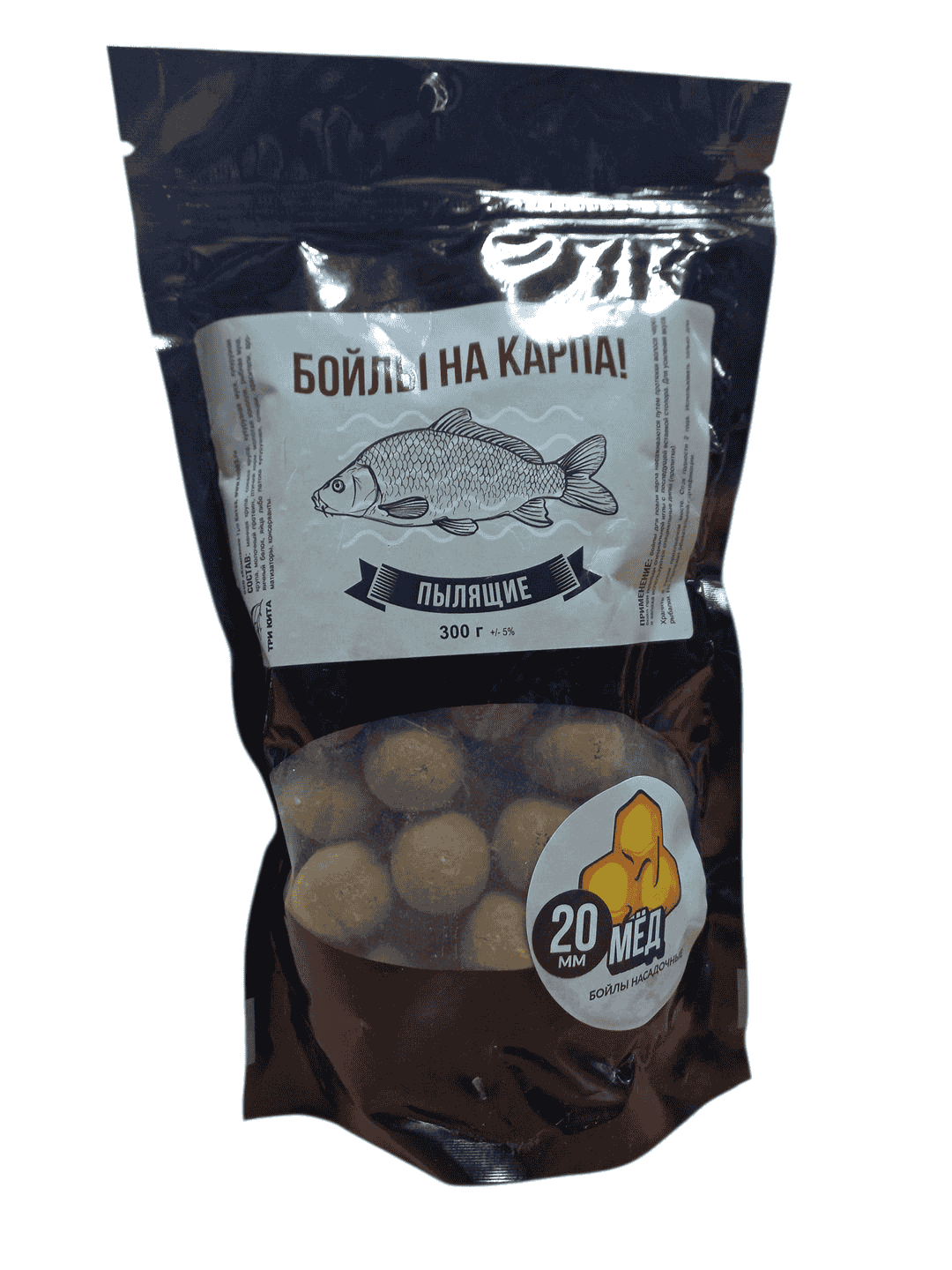 Бойлы пылящие на карпа! 300гр (lock пакет) d-20мм "МЁД"