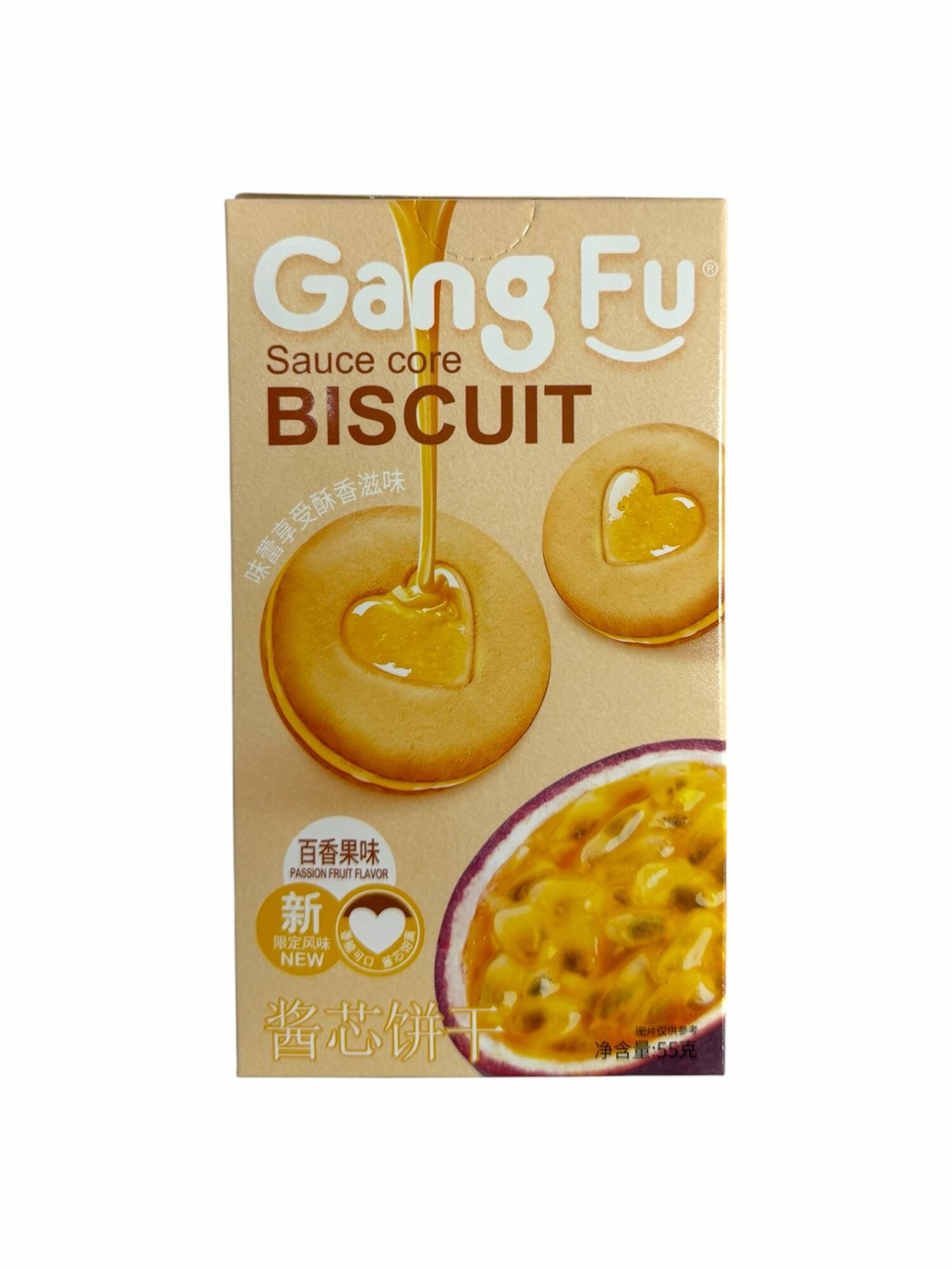 GANGFU Печенье бисквитное со вкусом Маракуйи 55 гр