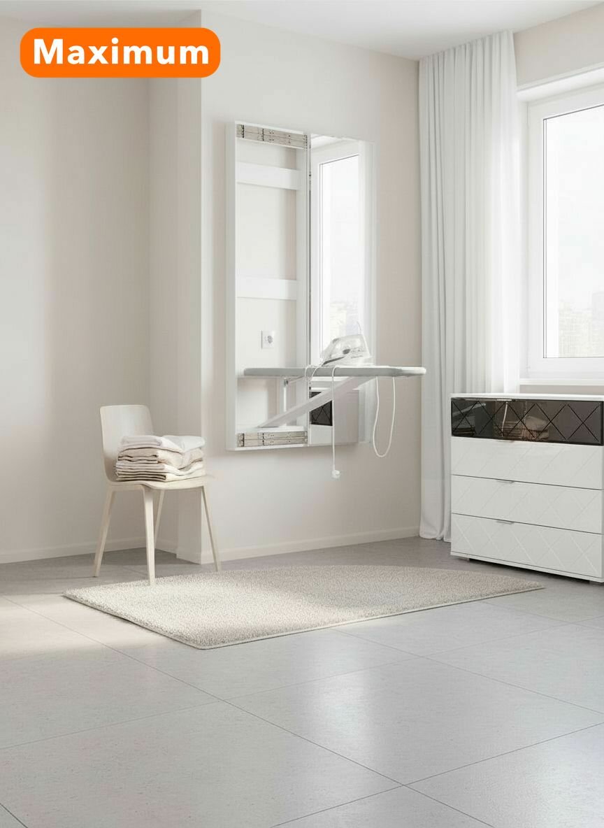 Гладильная доска Станция с зеркалом, Белый, 50х159х15 см.