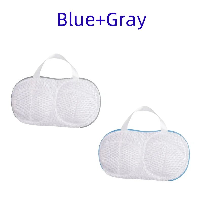 Сетчатый чехол для стирки бюстгальтеров, Blue and Gray