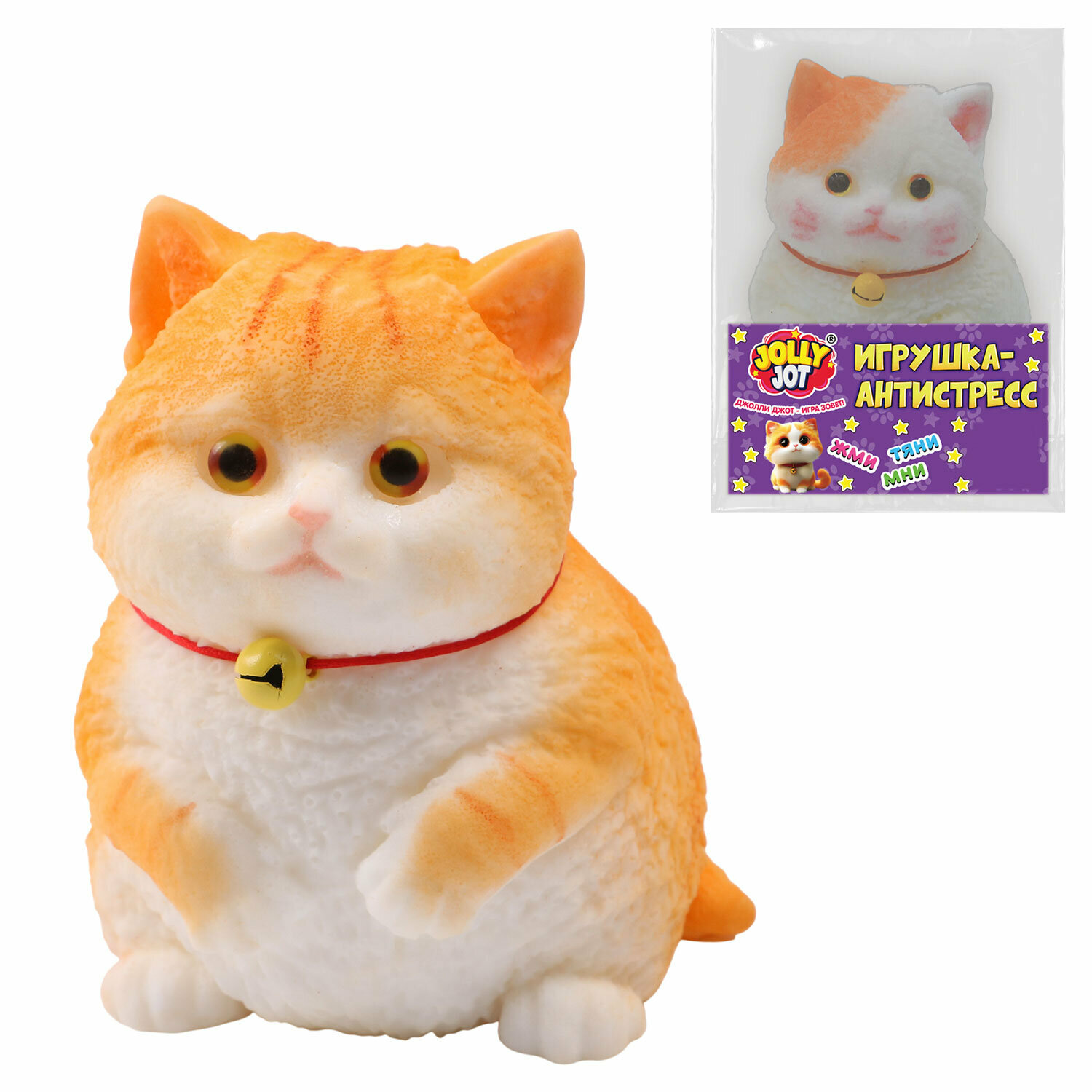 Игрушка антистресс JOLLY JOT Пухлый кот, мега сквиш, высота 12 см 666568