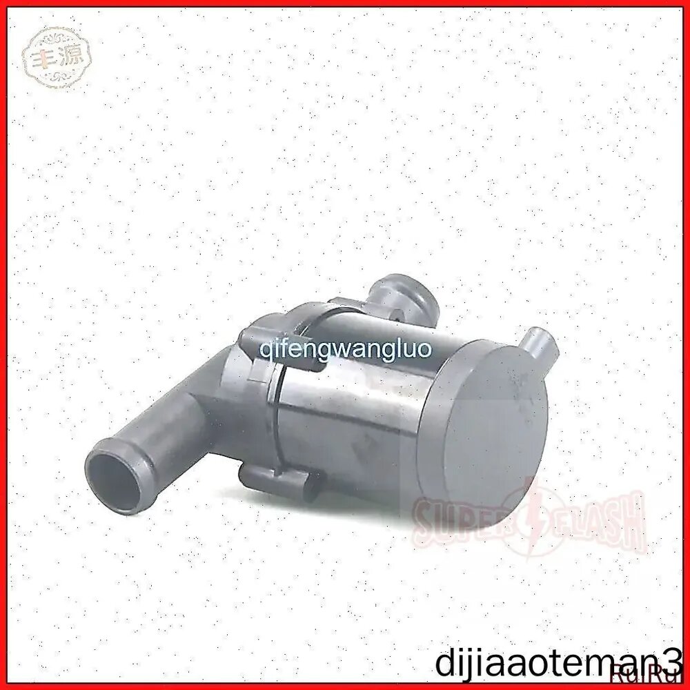 Циркуляционный насос 12В для Webasto Thermo Top C E и Z с проводом W484
