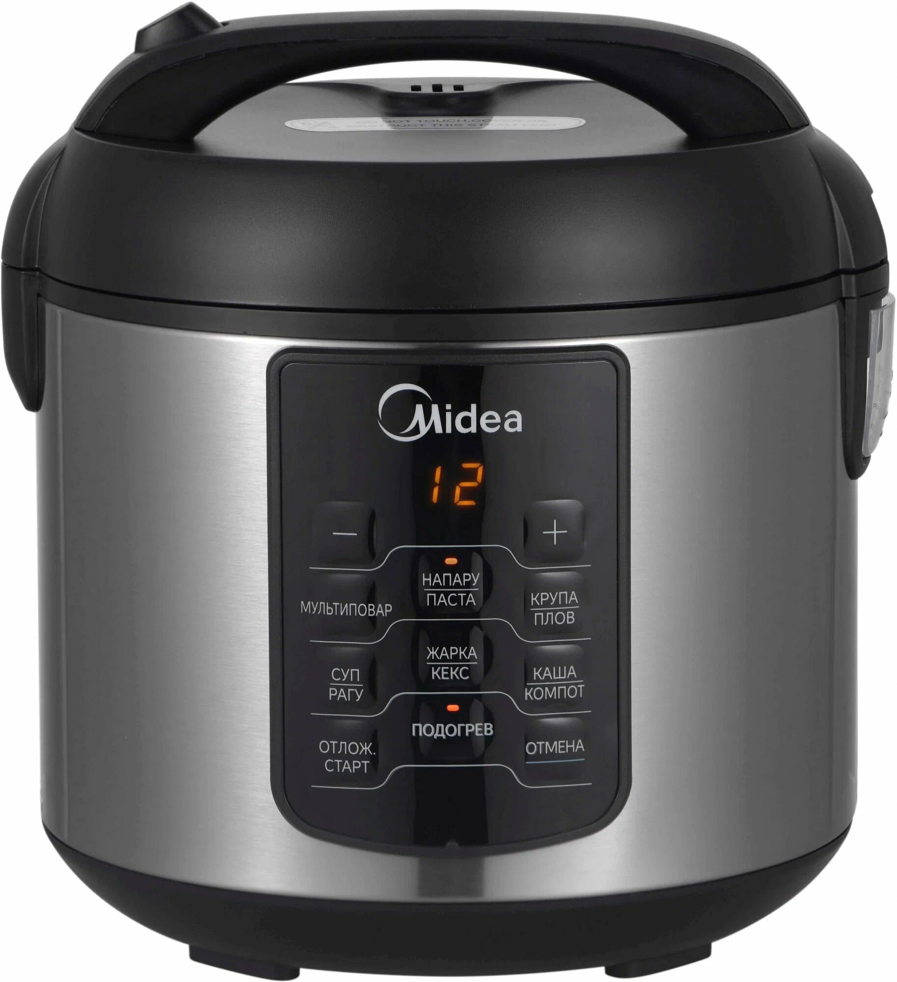 Мультиварка Midea MPC-6034, серебристый