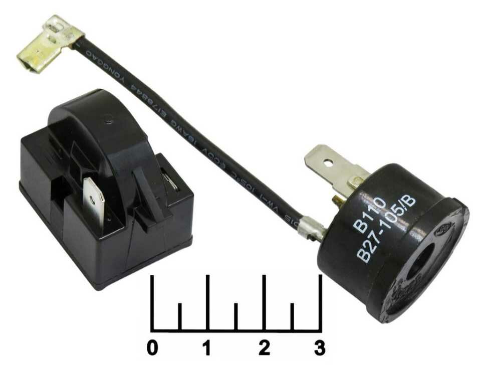 Реле пусковое для холодильника HL078 (3345)