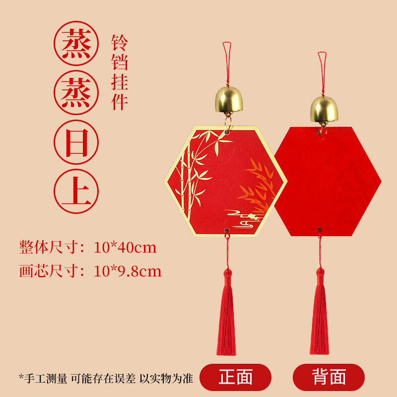 Карточки с предсказаниями, украшенные золотом, ручной работы, креативные ветряные колокольчики, чистые карточки для предсказаний, карточки с предсказаниями, карточки с предсказаниями в стиле батик, каллиграфия на бумаге сюань.