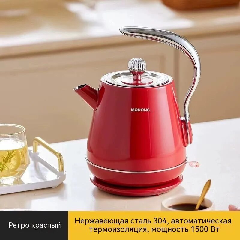 Электрический чайник с функцией сохранения тепла и антикварным дизайном, красный цвет, для домашнего использования, из нержавеющей стали, с функцией автоматического отключения при достижении воды.