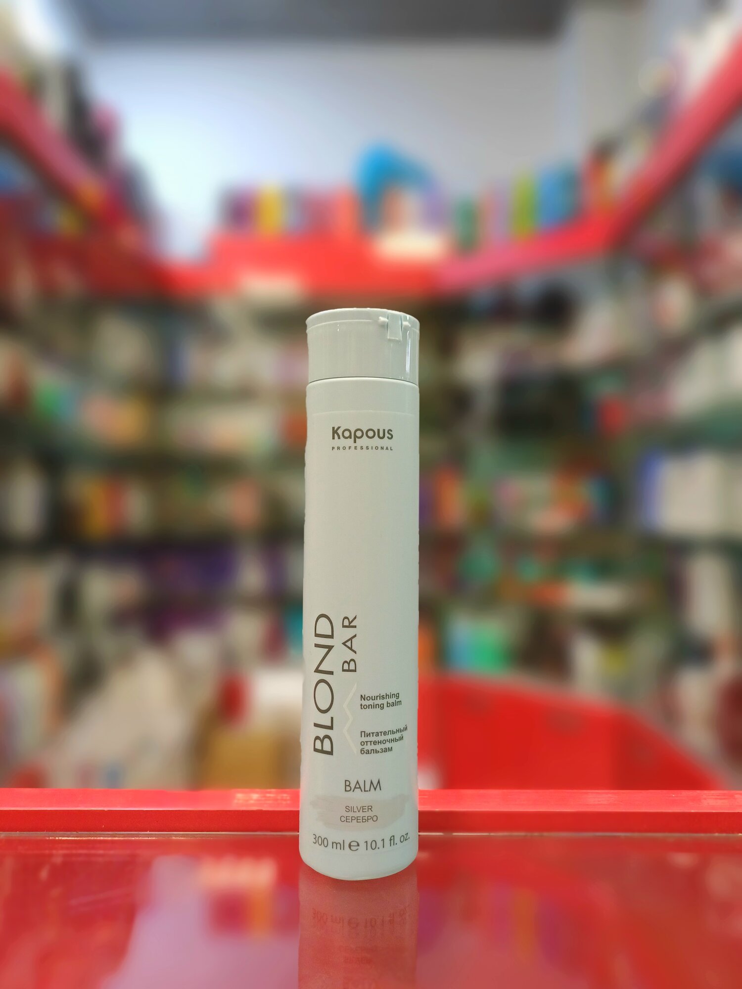 Оттеночный бальзам серебро для оттенков блонд 300 мл питательный Kapous Blond Bar