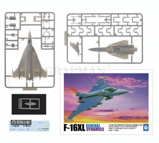 Модель самолета F-16XL General Dynamics 1/144, цвет 06
