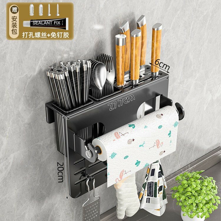 Кухонная полка для ножей от производителя, многофункциональная настенная полка для хранения ножей, интегрированная полка для хранения кухонных ножей и разделочных досок.