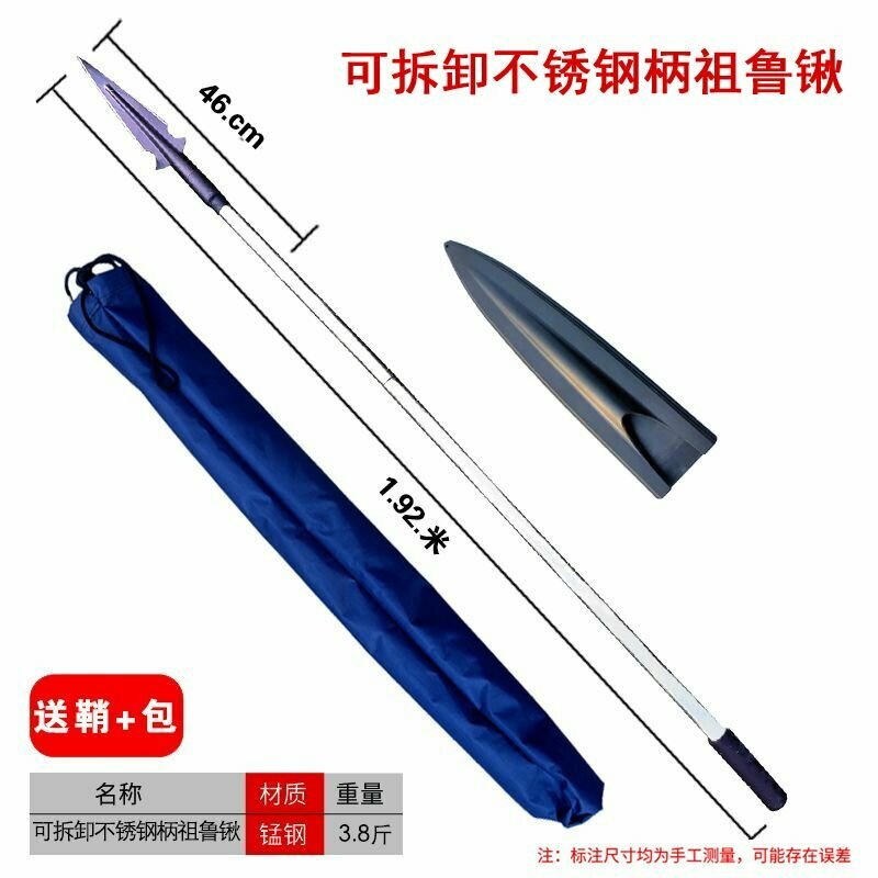 Новый наконечник копья Zulu из марганцевой стали, выкованный и закаленный из цельного куска, съемный остроконечный охотничий копьевой наконечник из нержавеющей стали для использования на открытом воздухе.