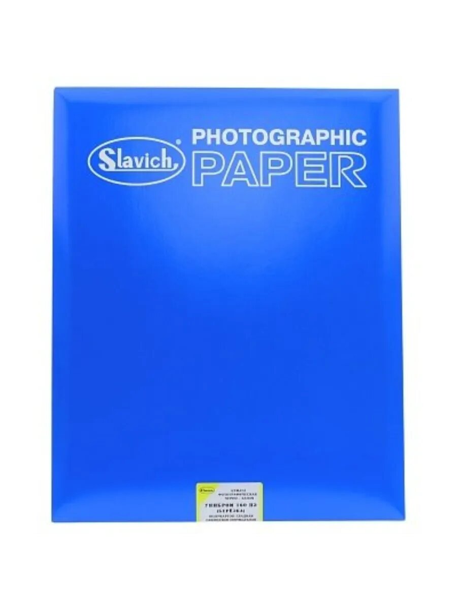 Фотобумага Славич Унибром 160 БП глянцевая 13x18 25л