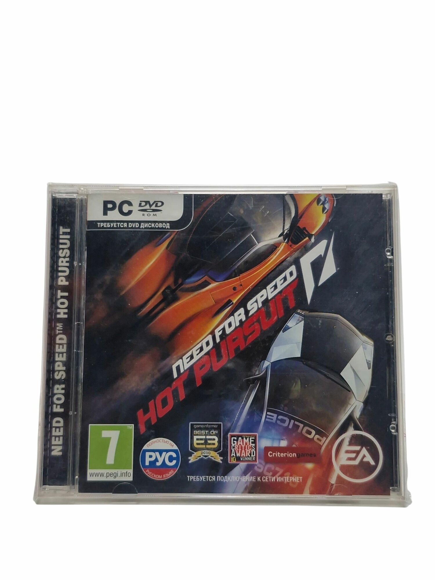 Игра для компьютера: Need For Speed Hot Pursuit pc диск лицензия