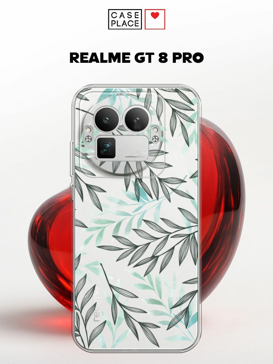 Чехол на Realme GT 8 Pro / Реалми GT 8 Про с принтом Тонкие листья