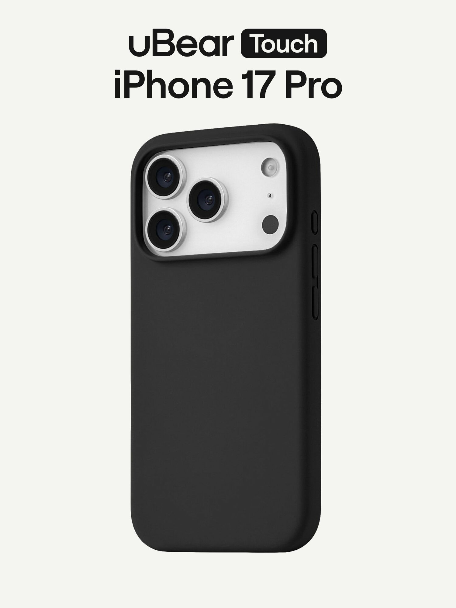 Чехол на iPhone 17 Pro uBear Touch Mag Case, магнитный, цвет: черный