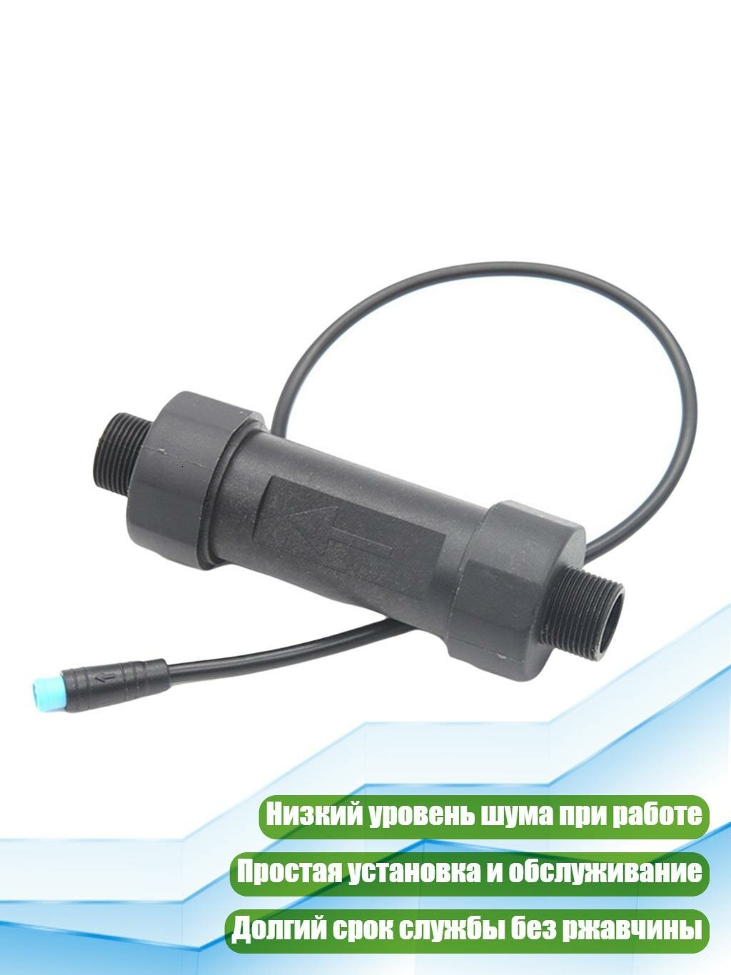 Малогабаритный гидрогенератор 5 В