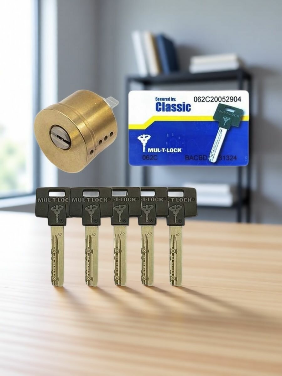 Цилиндр дверной (личинка замка) Цилиндр для Дед-Болта Mul-T-Lock Classic, цвет золото