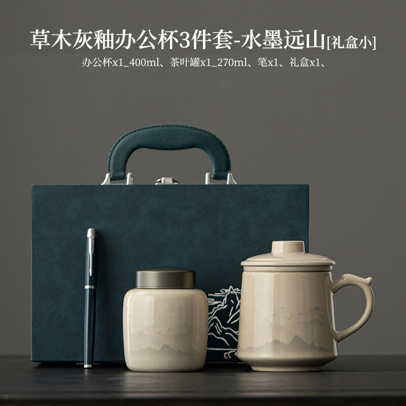 Ежегодное корпоративное собрание, церемония открытия, тимбилдинг, рекламные подарки для клиентов, корпоративные подарки к годовщине компании, многофункциональные изделия с логотипом.