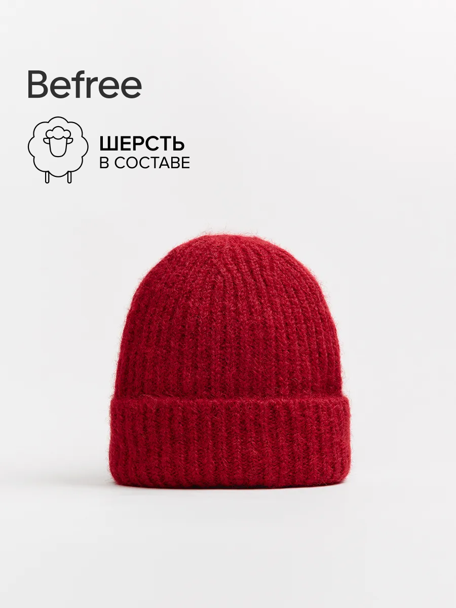 Шапка-бини Basic для женщин