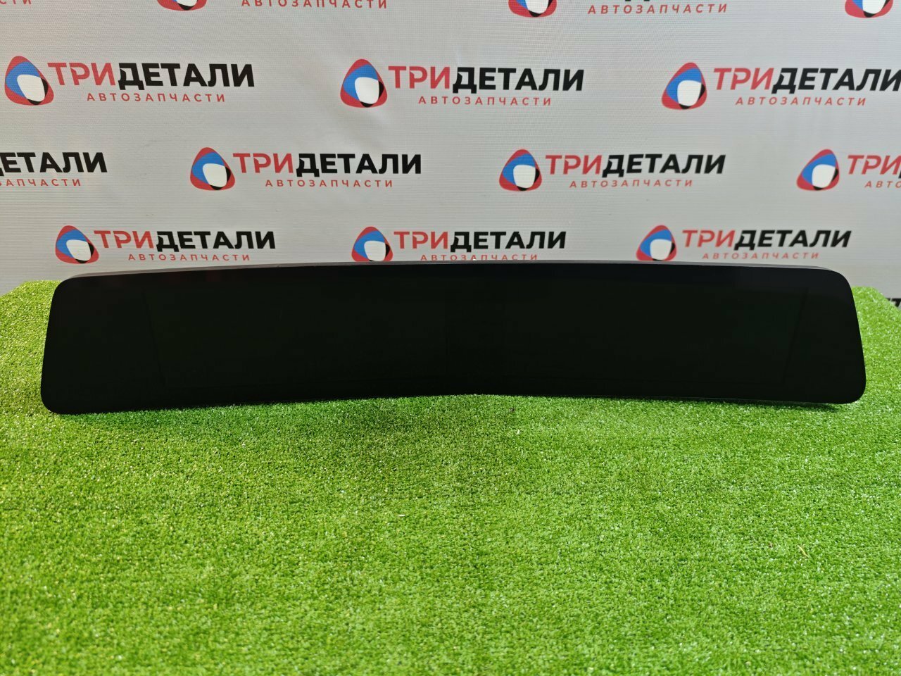Монитор Chery Tiggo 8 pro 2022 (б/у)
