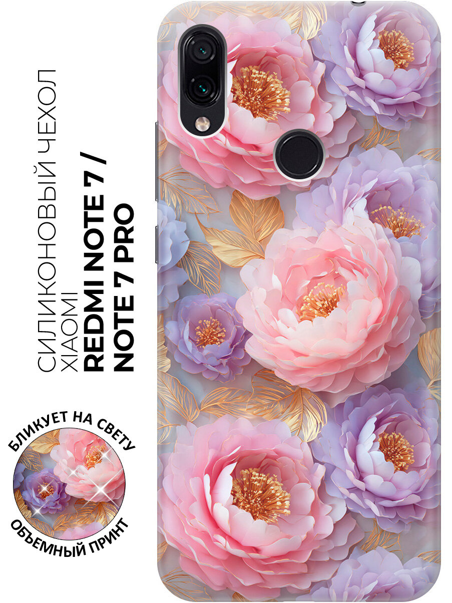 Силиконовый чехол на Xiaomi Redmi Note 7 / Note 7 Pro с принтом "Пионовая симфония"
