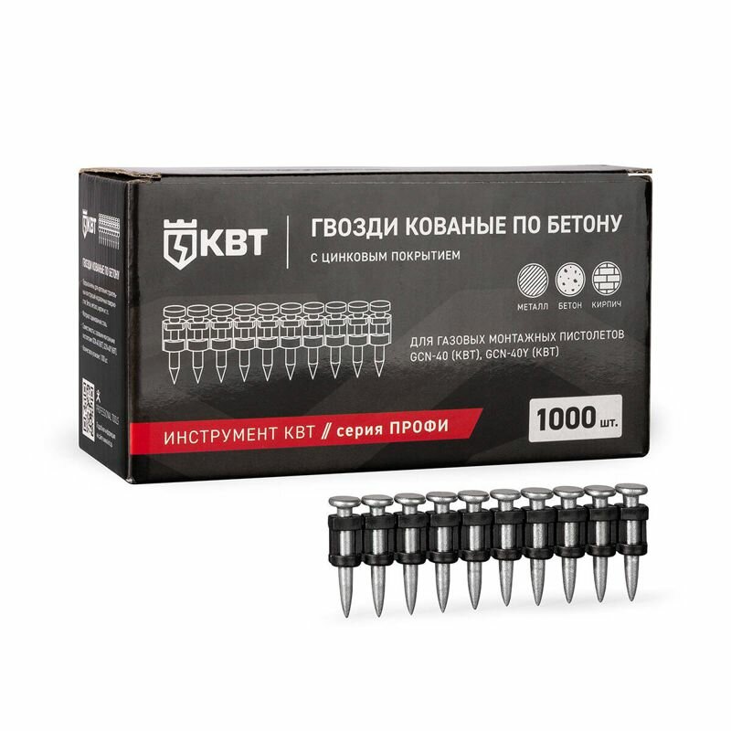 Гвоздь кованый по бетону GGN-3022MG профи (уп.1000шт) КВТ 106198