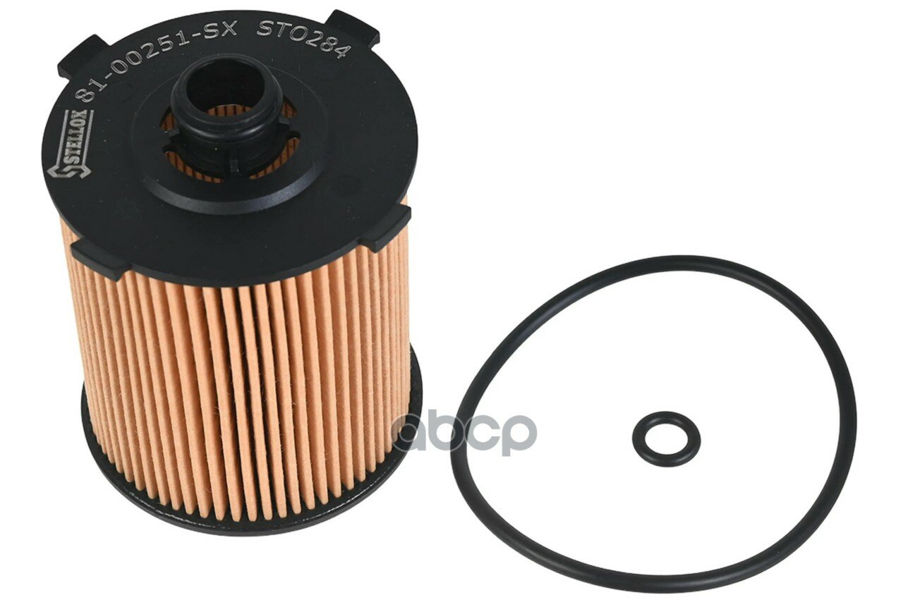 Фильтр масляный! FAW CA3250 Stellox арт. 8100251SX
