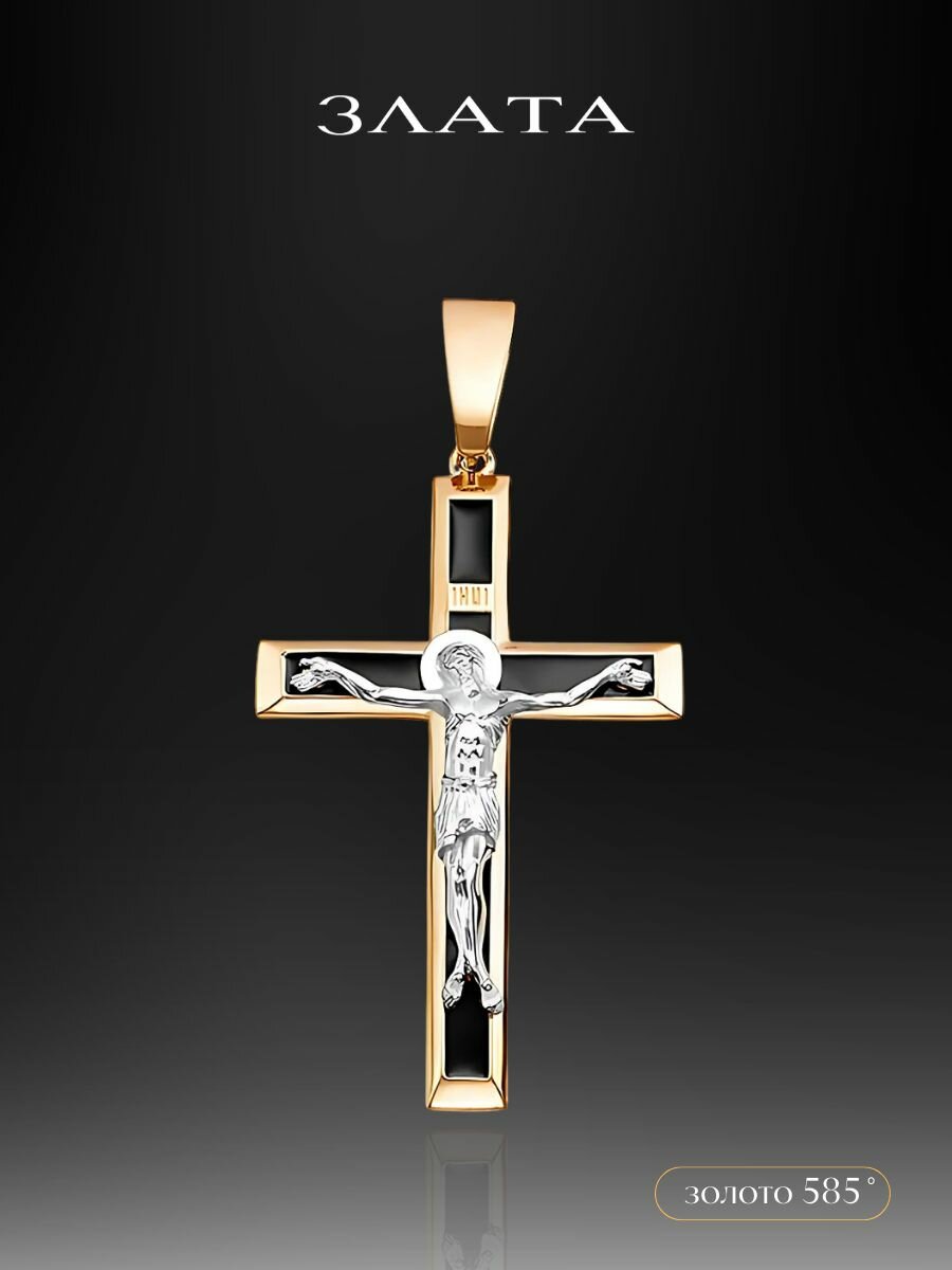 Крестик, красное золото, 585 проба, родирование, эмаль