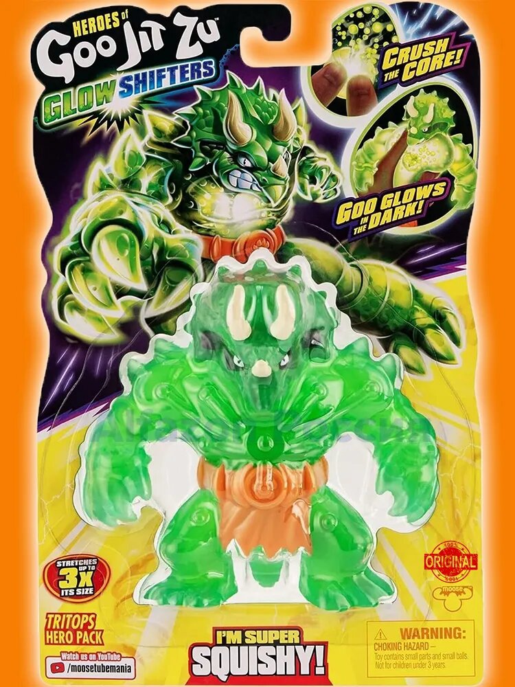 Goojtzu Glow TRITOPS Фигурка GooJitZu Скорпиус Глоу Шифтерс 41565