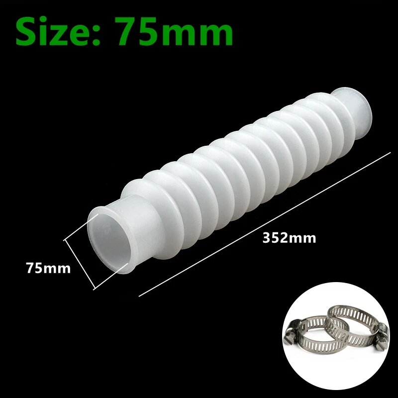 Силиконовые гофрированные трубы SHSMFC 20-110 мм 75mm