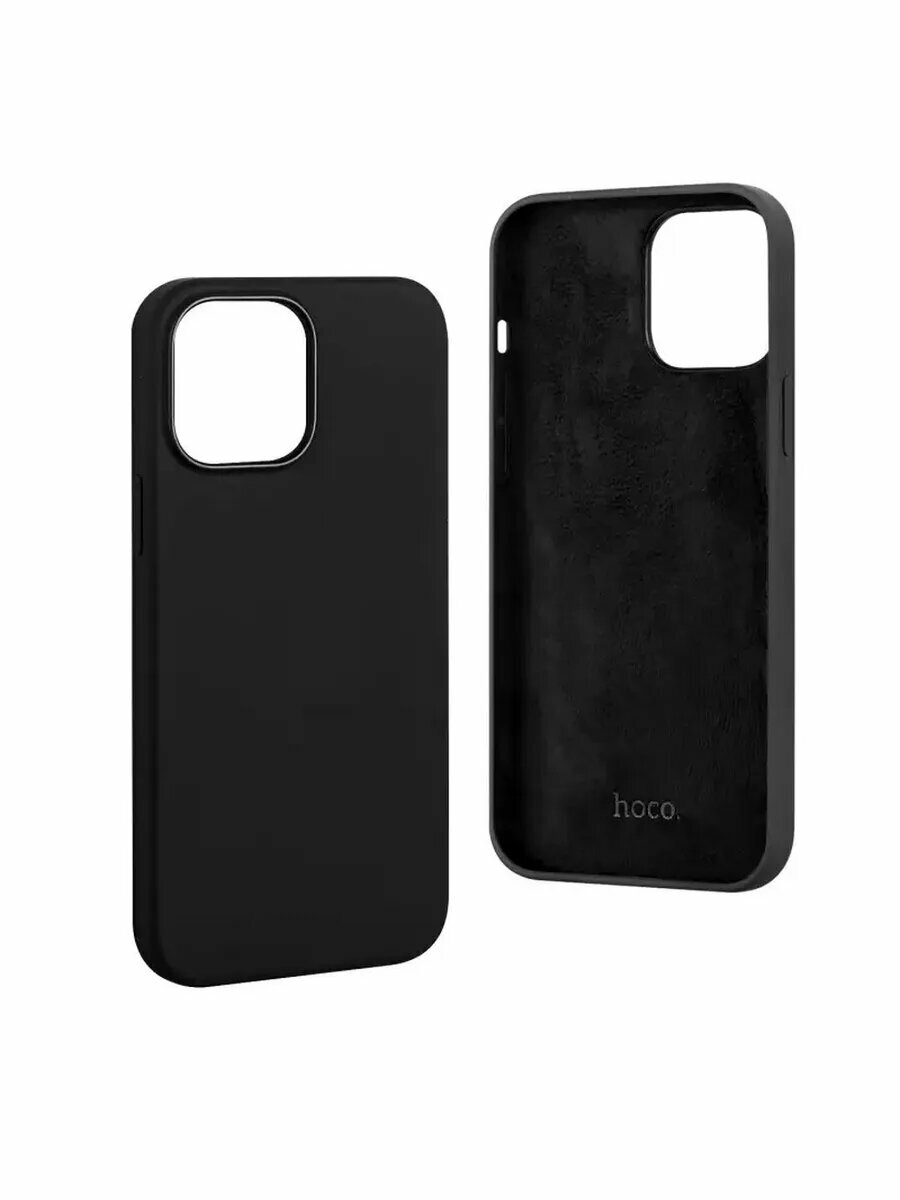 Защитный чехол для iPhone 13 Mini из серии Pure