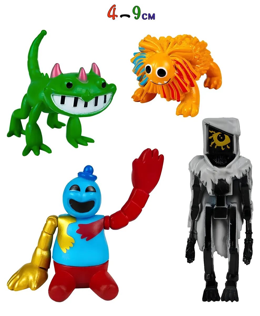 Набор фигурок Поппи Плэйтайм Улыбающиеся твари / Poppy Playtime Smiling Monster 4шт (4-9см, пакет)