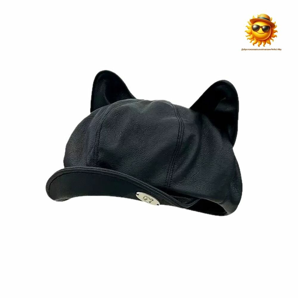 Шапка, Винтажный берет-художник из кожи с кошачьими ушками для женщин