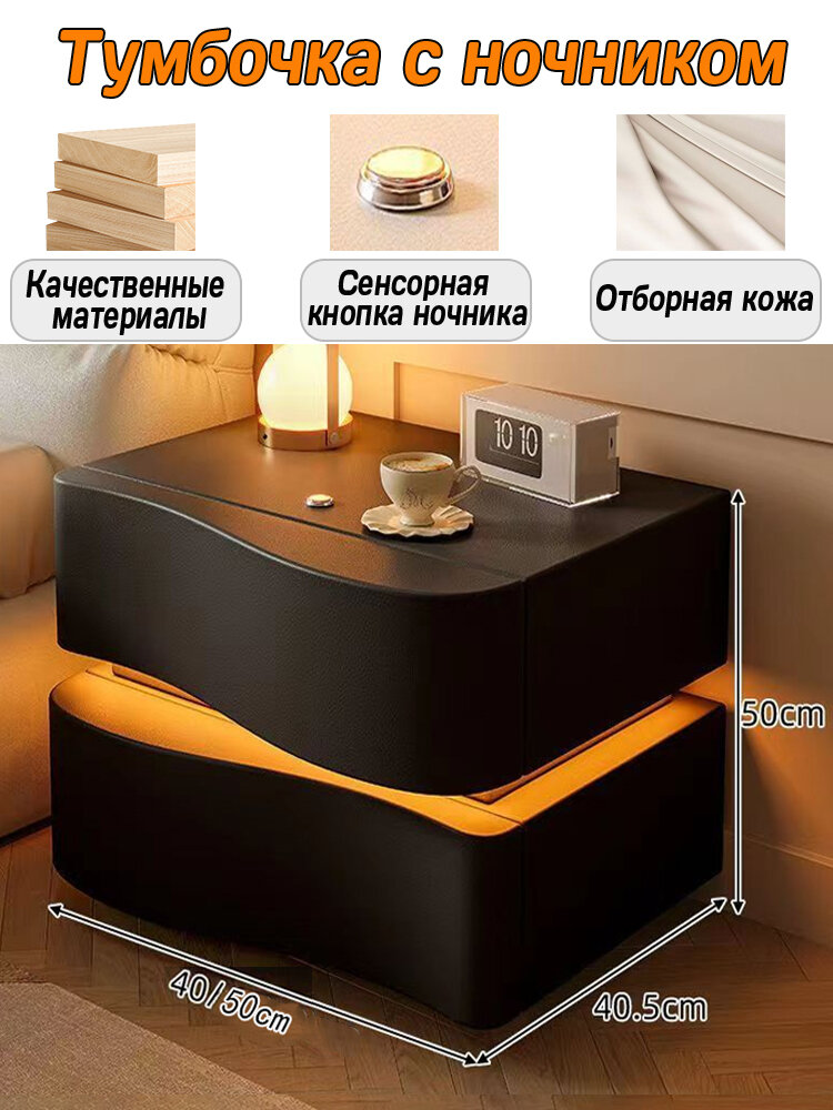 Прикроватная тумбочка из цельного дерева, бытовая простая современная прикроватная тумбочка для спальни