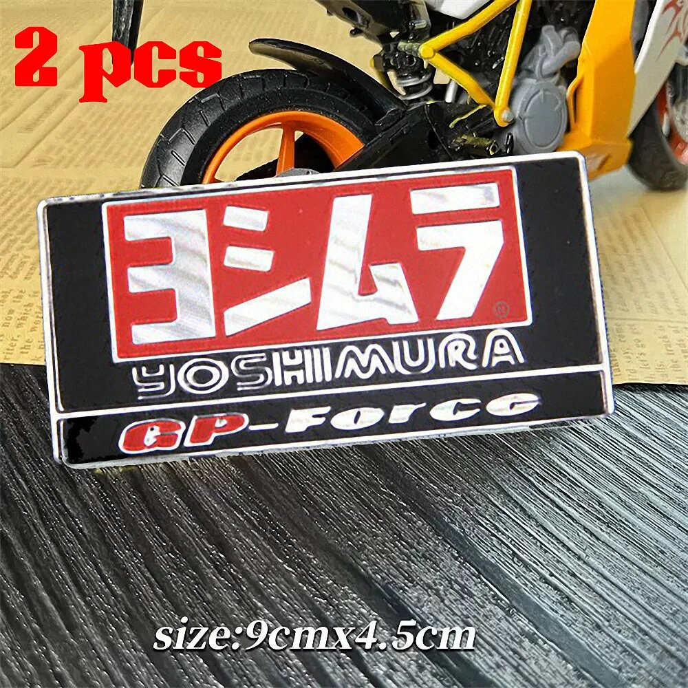 Для Yoshimura Dirt Bike выхлопная 3D наклейка аксессуары для мотоциклов DB Killer глушитель 2PCS GP