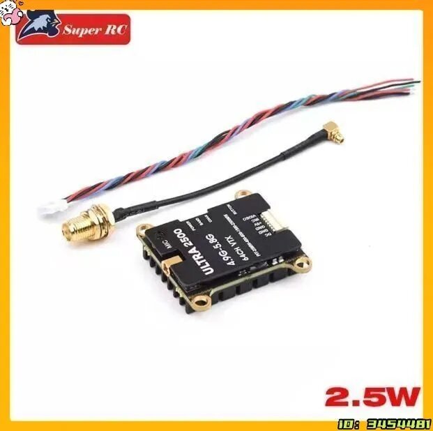 Видеопередатчик Ultra2500 VTx 4.9G-5.8G 2.5Вт для FPV дронов