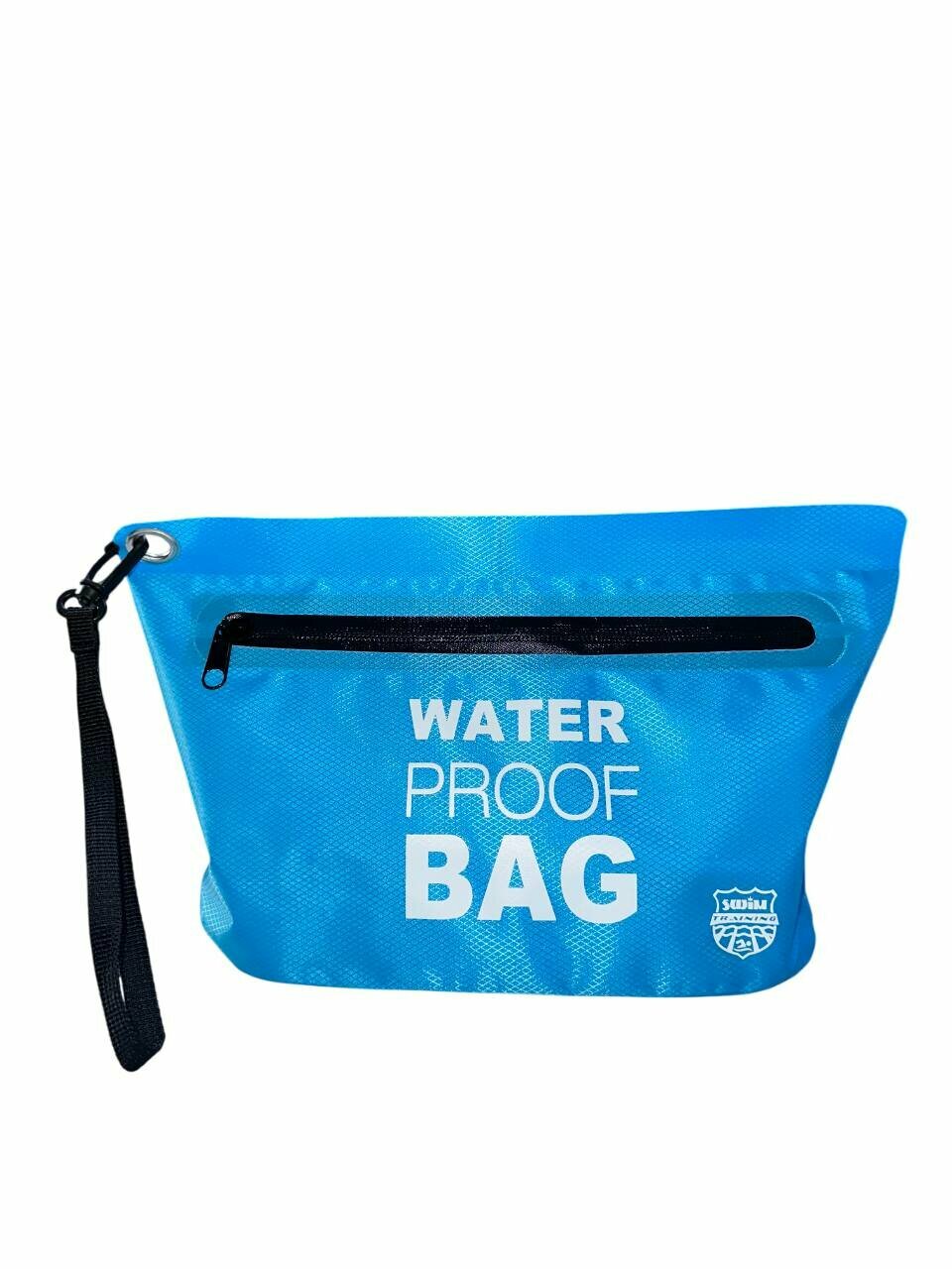 Сумка для бассейна для мокрых вещей, косметичка дорожная SwimTraining Water Proff