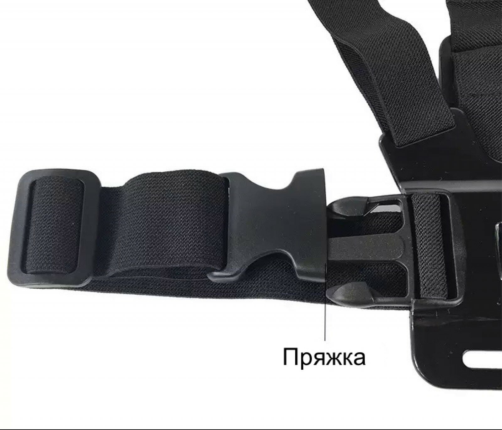 Нагрудный ремень-держатель MyPads A159-830 для смартфонов Samsung, Apple iPhone, Honor, Xiaomi с регулировкой угла наклона