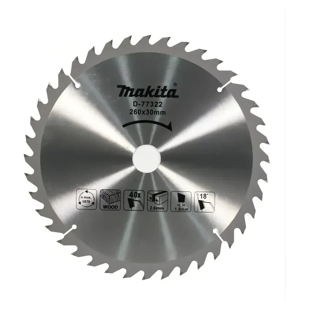 Пильный диск Makita D-77322, для дерева, продольный/поперечный рез, 260x30x2.6 мм