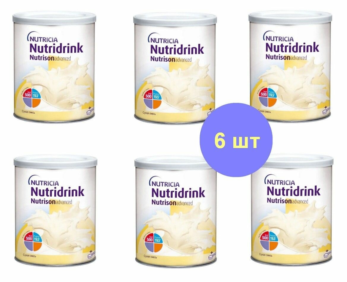 Сухая смесь Nutridrink Nutrison Advanced, для энтерального питания, 6 шт.