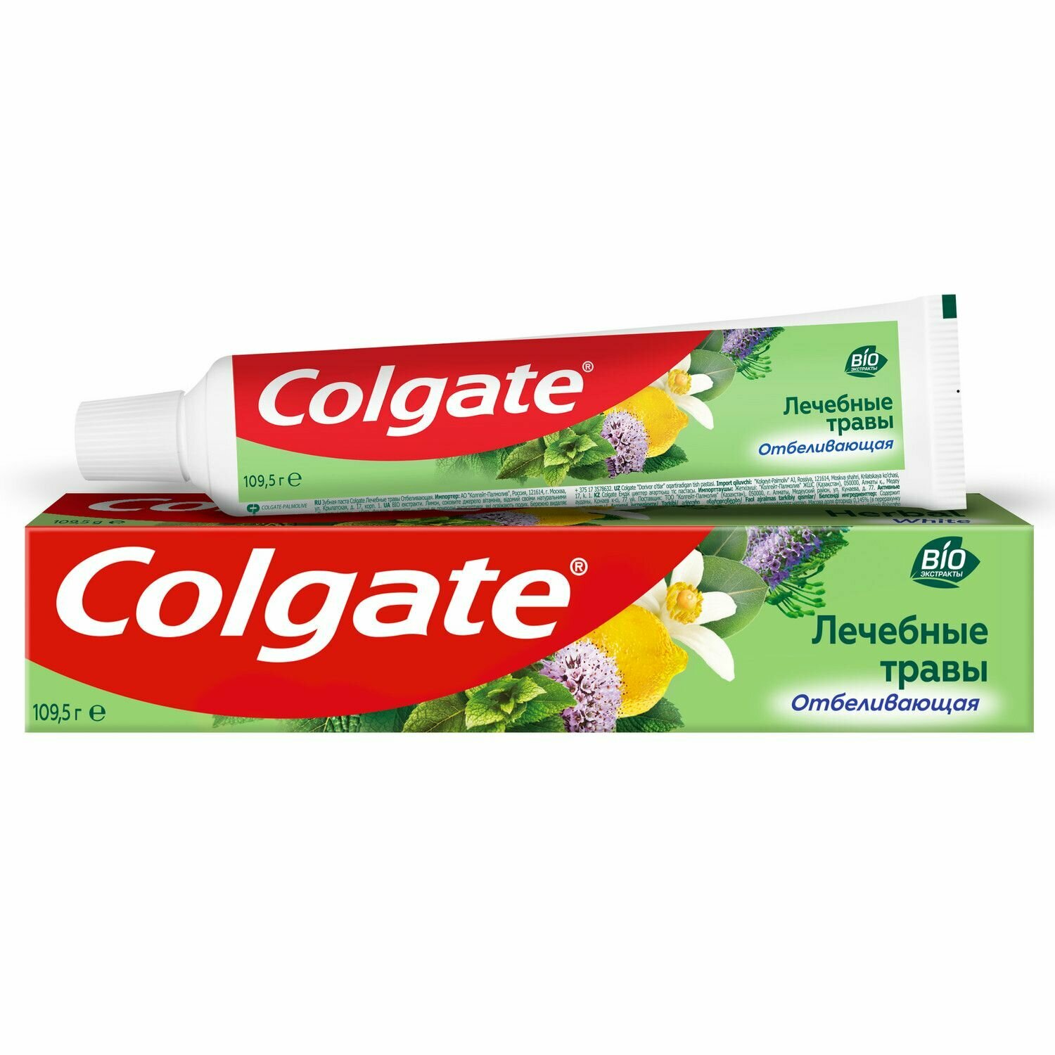 Зубная паста Colgate Лечебные травы Отбеливающая, 75 мл