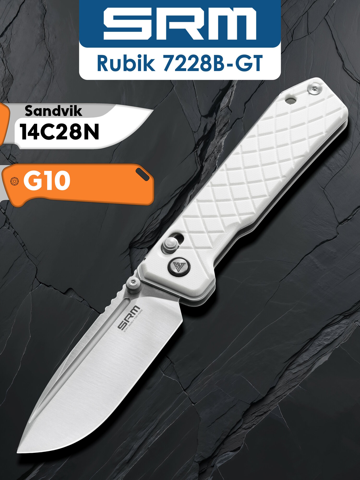 Складной нож SRM Rubik 7228B-GT