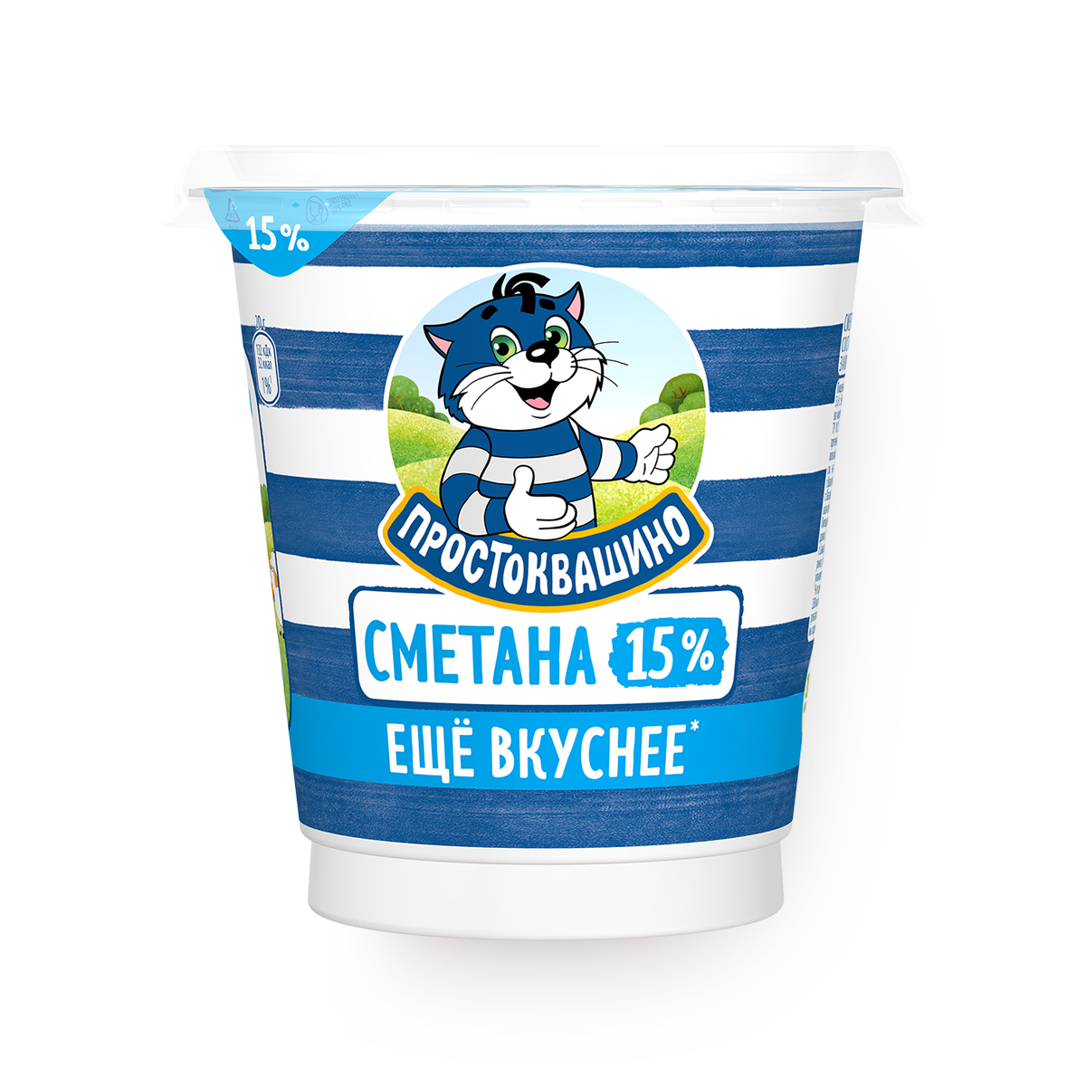 Сметана Простоквашино, 15%, без заменителя молочного жира, 300 г