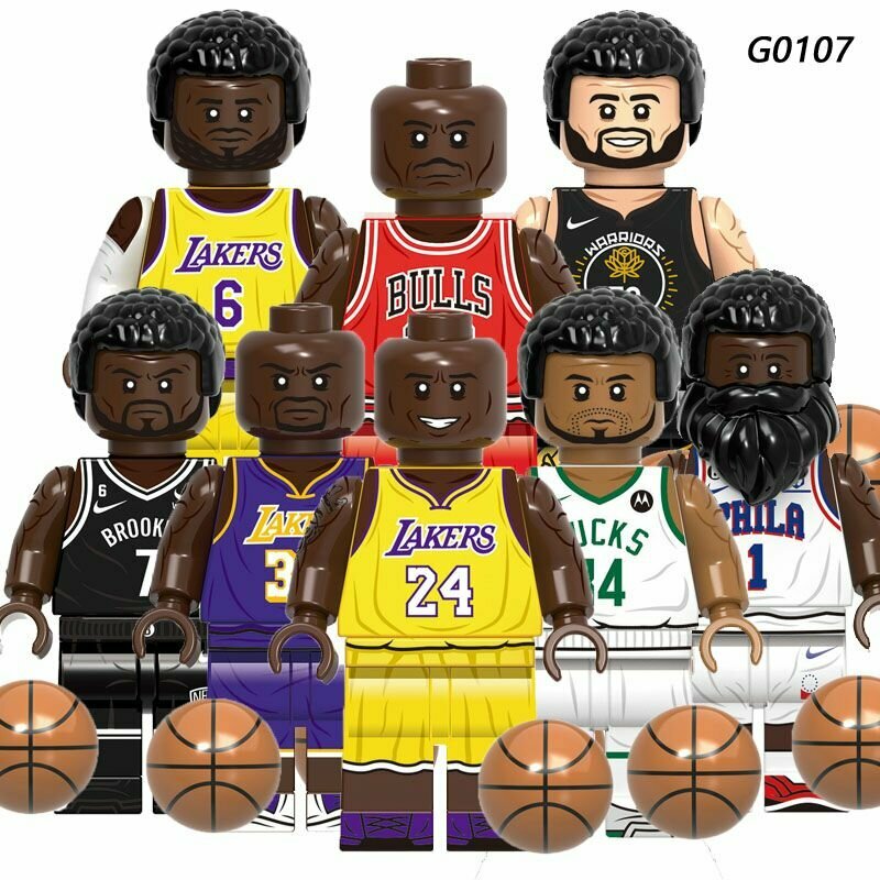 Набор минифигурки Баскетбол НБА / Basketball NBA, Майкл Джордан, Шакил О Нил, Джеймс Харден /совместимы с легo конструкторами 8шт (4.5см, пакет) /G0107