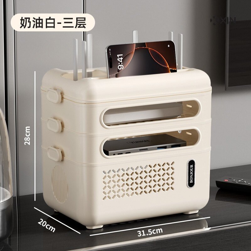 Коробка для хранения, для роутера, стеллаж, рядная розетка, кремово-белая, ABS